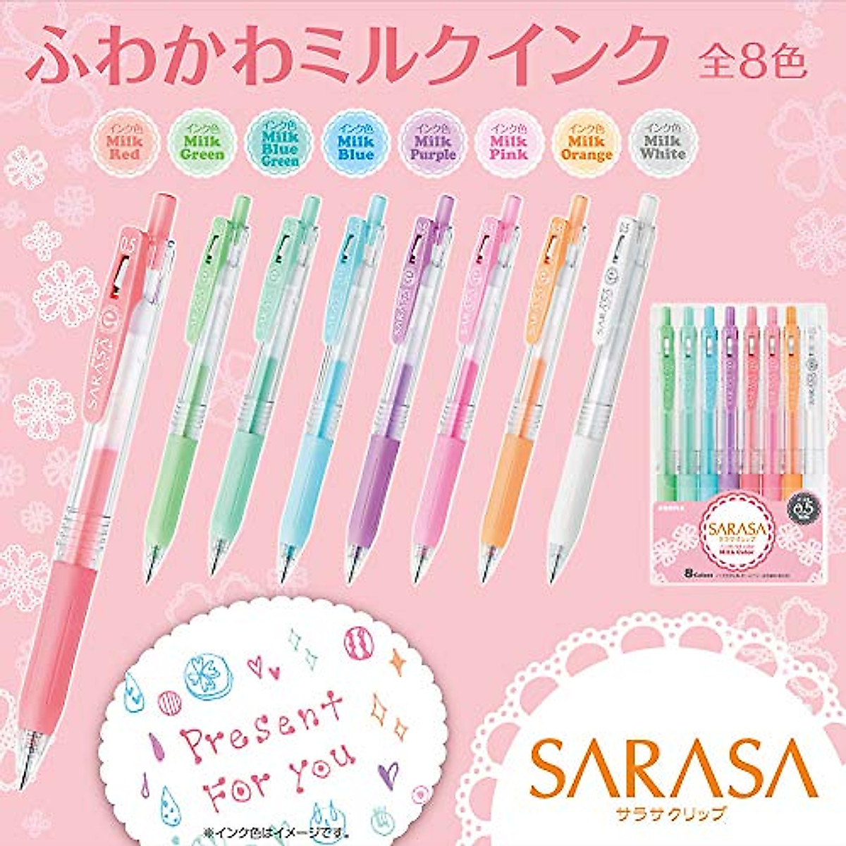 ZEBRA Sarasa Clip 0.5mm Ballpoint Pen, 8 Color Set (JJ15-8C-MK )