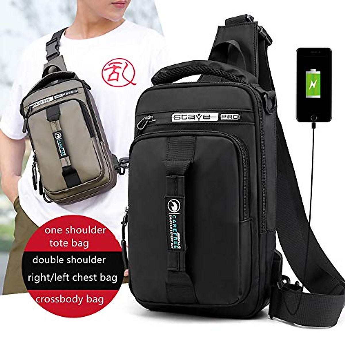 Shoulder Backpack Sling Chest Crossbody Bag Cover Pack Messenger Daypack Rucksack Bicycle Sport With USB Charging Port (Black)