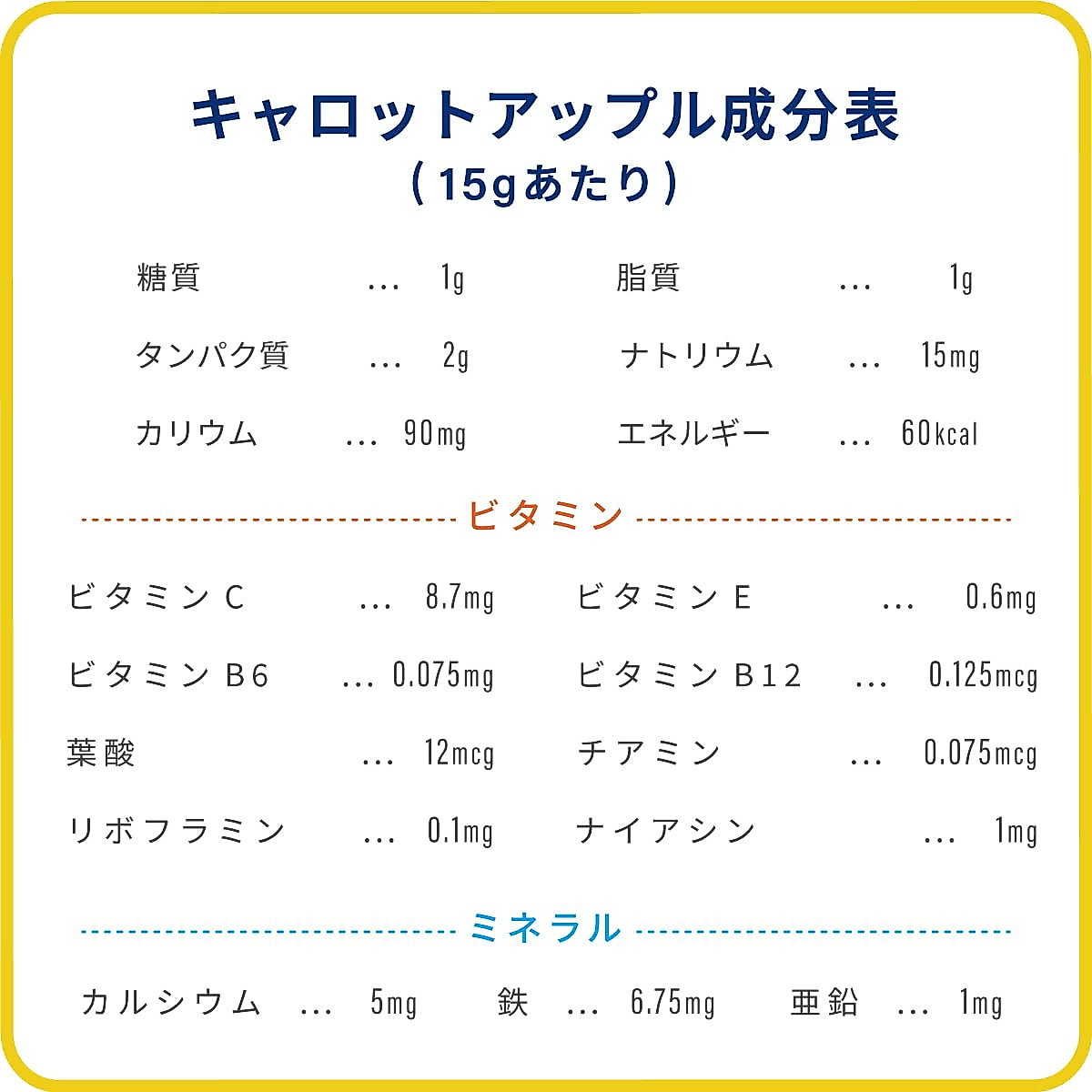 Gerber Cereal for Baby Power Blend 3rd Foods Probiotic Oatmeal Baby Cereal, Lentil Carrot Apple, 8 oz Canister (6 Pack)
