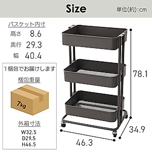 Iris Plaza KW-L001 Kitchen Wagon, Tool Wagon, 3 Tiers, With Casters, Storage, Shelf, Width 17.5 x Depth 13.8 x Height 30.7 inches (44.5 x 35 x 78 cm), White