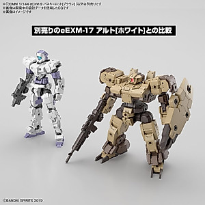 Bandai Hobby - 30 Minute Missions - #60 eExm-9 Baskyrotto (Brown), Bandai Spirits 30 MM 1/144 Model Kit