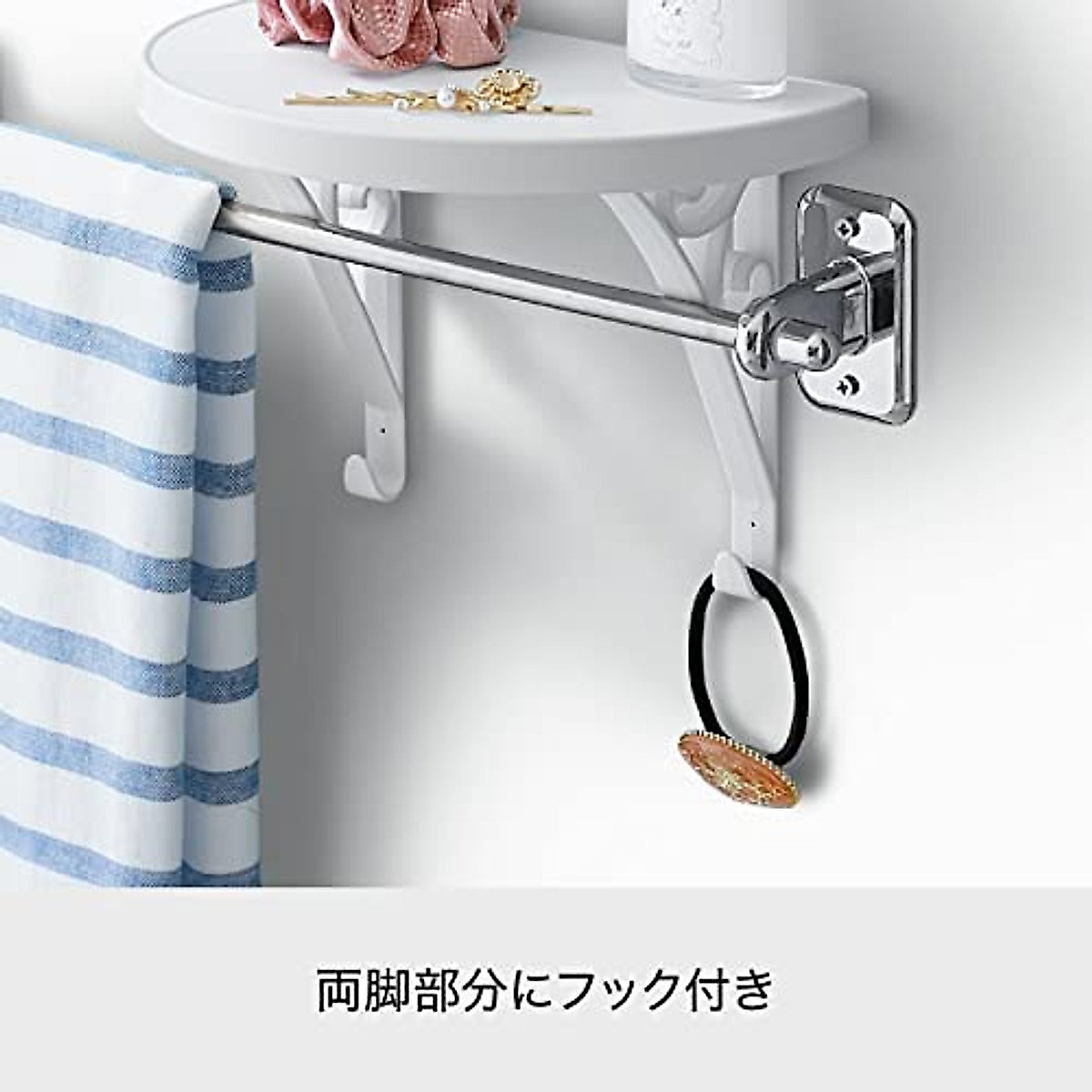 Like-it Towel bar Shelf (Round)