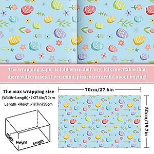 Whaline 12 Sheet Easter Wrapping Paper 6 Designs Easter Egg Bunny Rabbit Wrapping Paper Watercolor Cartoon Art Paper for Spring Holiday Birthday Baby Shower Party Gift Wrap DIY Craft, 19.7 x 27.6 in