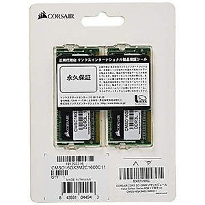 Corsair Vengeance Performance Memory Kit