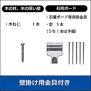 Seiko Clock KX203B Wall Clock, Automatic Light, Radio, Analog, Visible Even at Night, Brown, Metallic