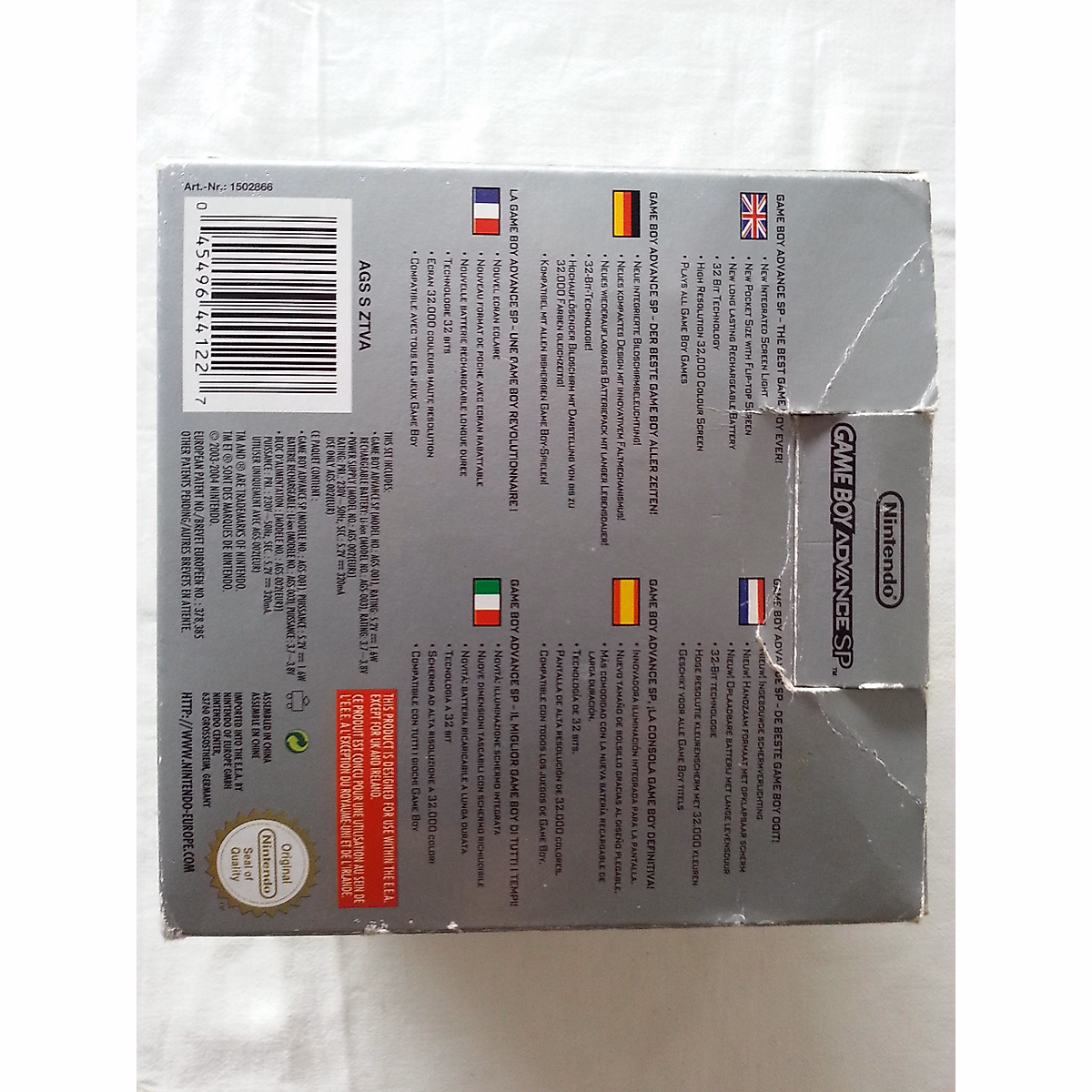 Game Boy Advance SP - Tribal Edition