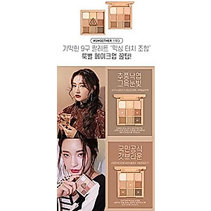 3CE 3 Concept Eyes NEW Mood Recipe Multi Eye Color Palette (Smoother) Powder