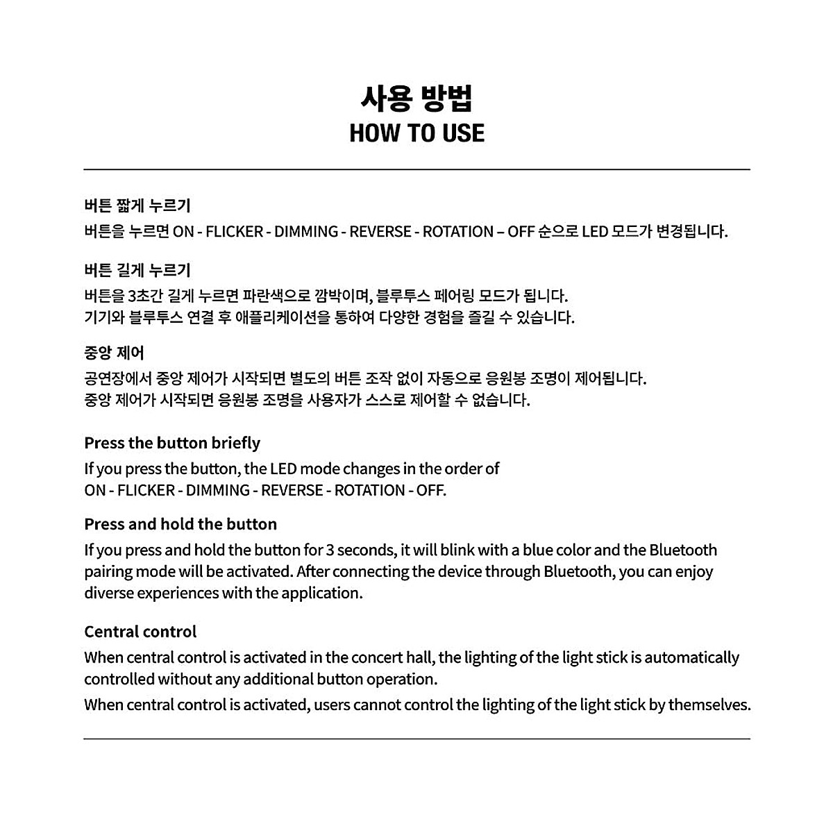 Stray Kids Official Light Stick - Signature Concert Tour Glow Stick Kpop Ver 2