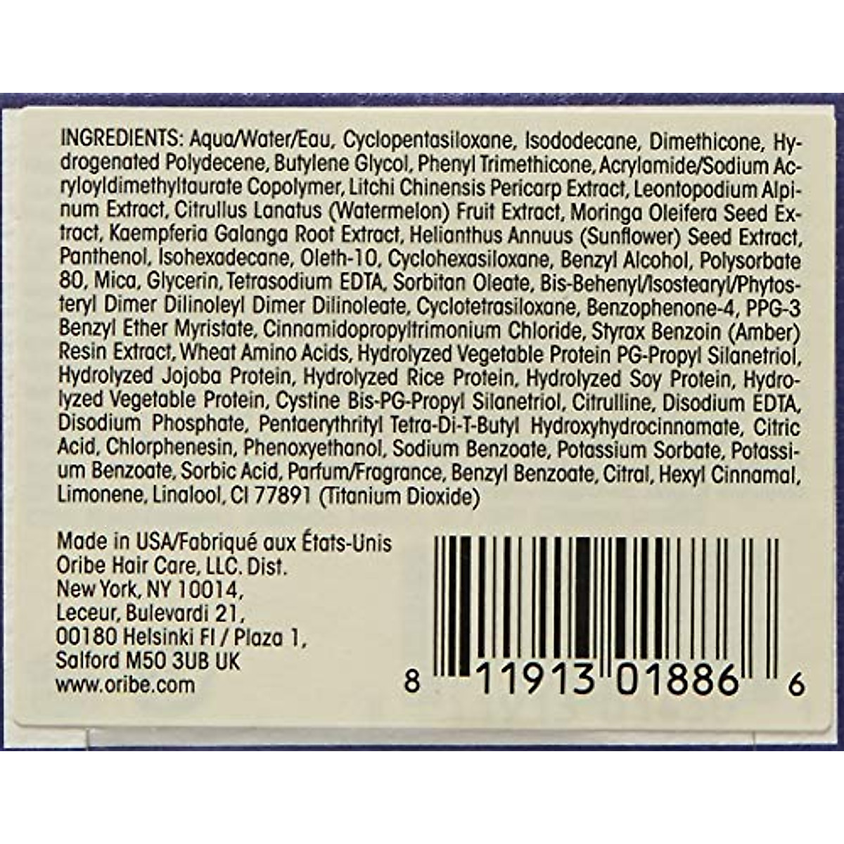 Oribe Supershine Light Moisturizing Cream, 5 Fl Oz (Pack of 1)