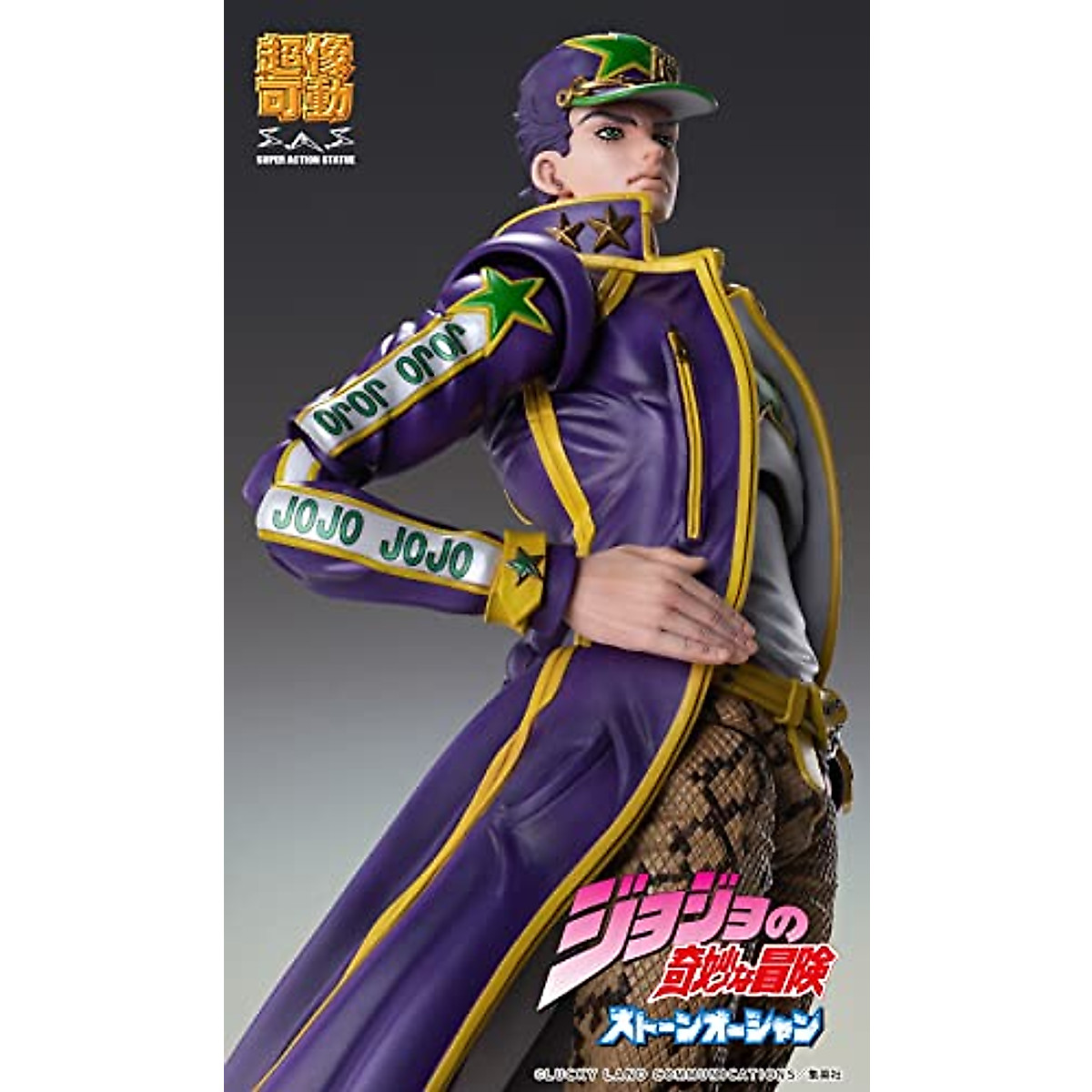 Medicos JoJo’s Bizarre Adventure Part 6: Stone Ocean – Jotaro Kujo Chozokado Super Action Statue