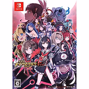 Tower of Gods Mary Skelter Finale Limited Edition - Switch