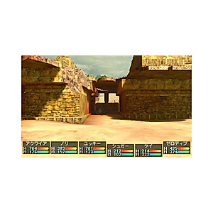 Ken to Mahou to Gakuen Mono. 3D x 3D [Japan Import]