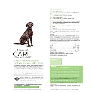 DIAMOND CARE SEN Skin DOG 8# (074198613472)