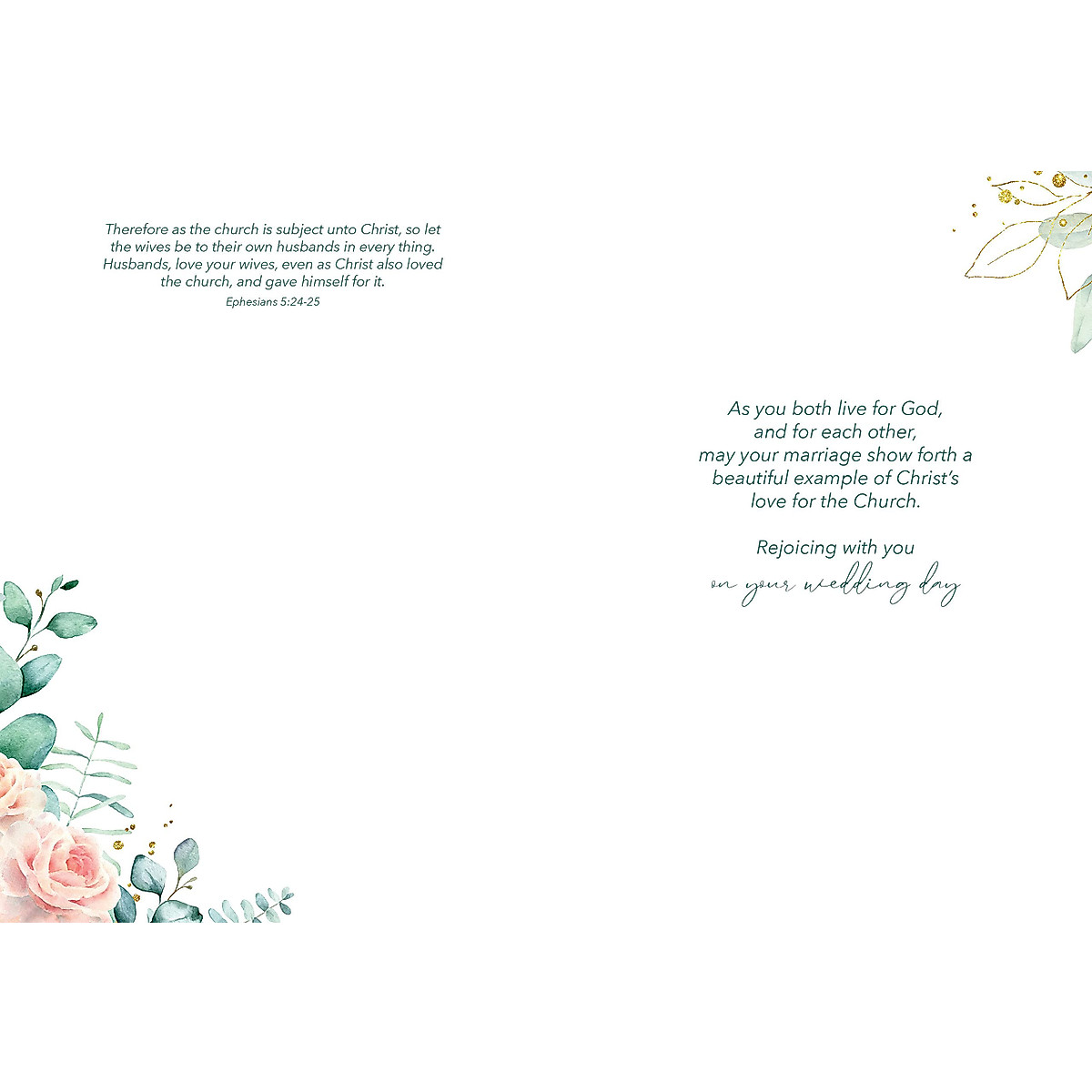 CYOIDAI Wedding Boxed Greeting Cards with KJV Scripture - Sacred Vows