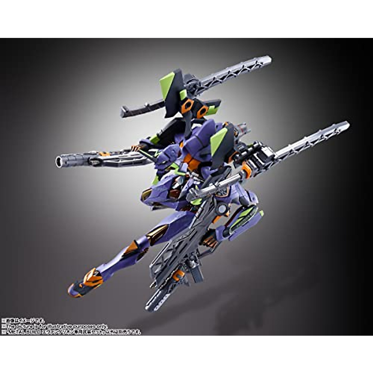 TAMASHII NATIONS Tamashi Nations - Neon Genesis Evangelion - Weapon Set for Evangelion, Bandai Spirits Metal Build