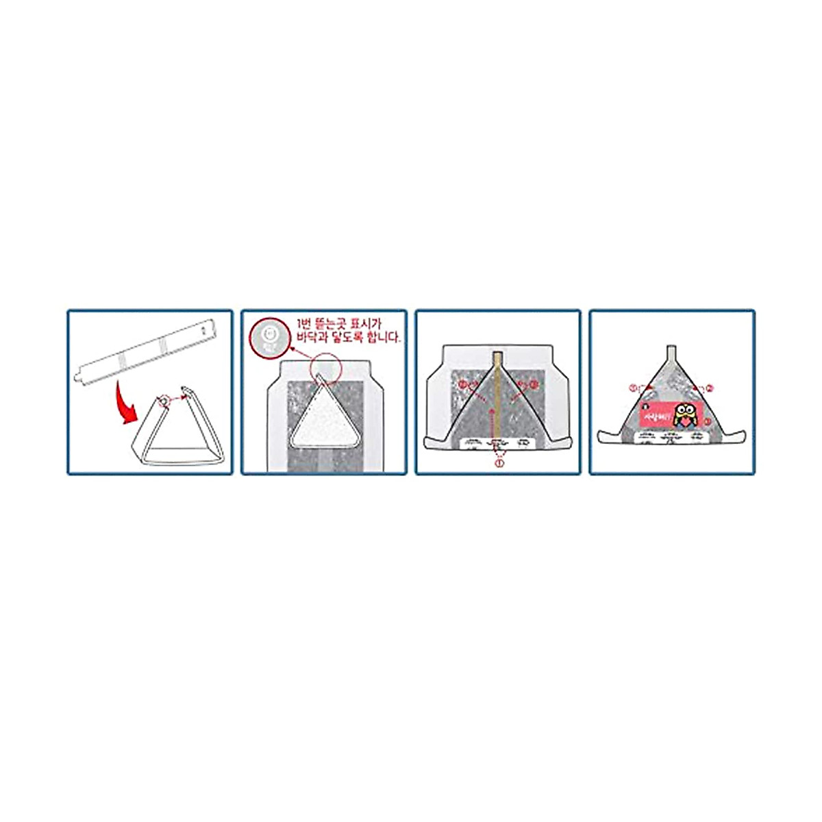 ROM AMERICA Onigiri Nori Sushi Triangle Rice Ball Dried Seaweed Laver Wrappers Refill - 40 Sheets (Pack of 1)