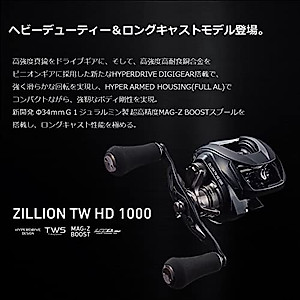 Daiwa Baitcasting Reel 22 Gillion TW HD 1000XHL