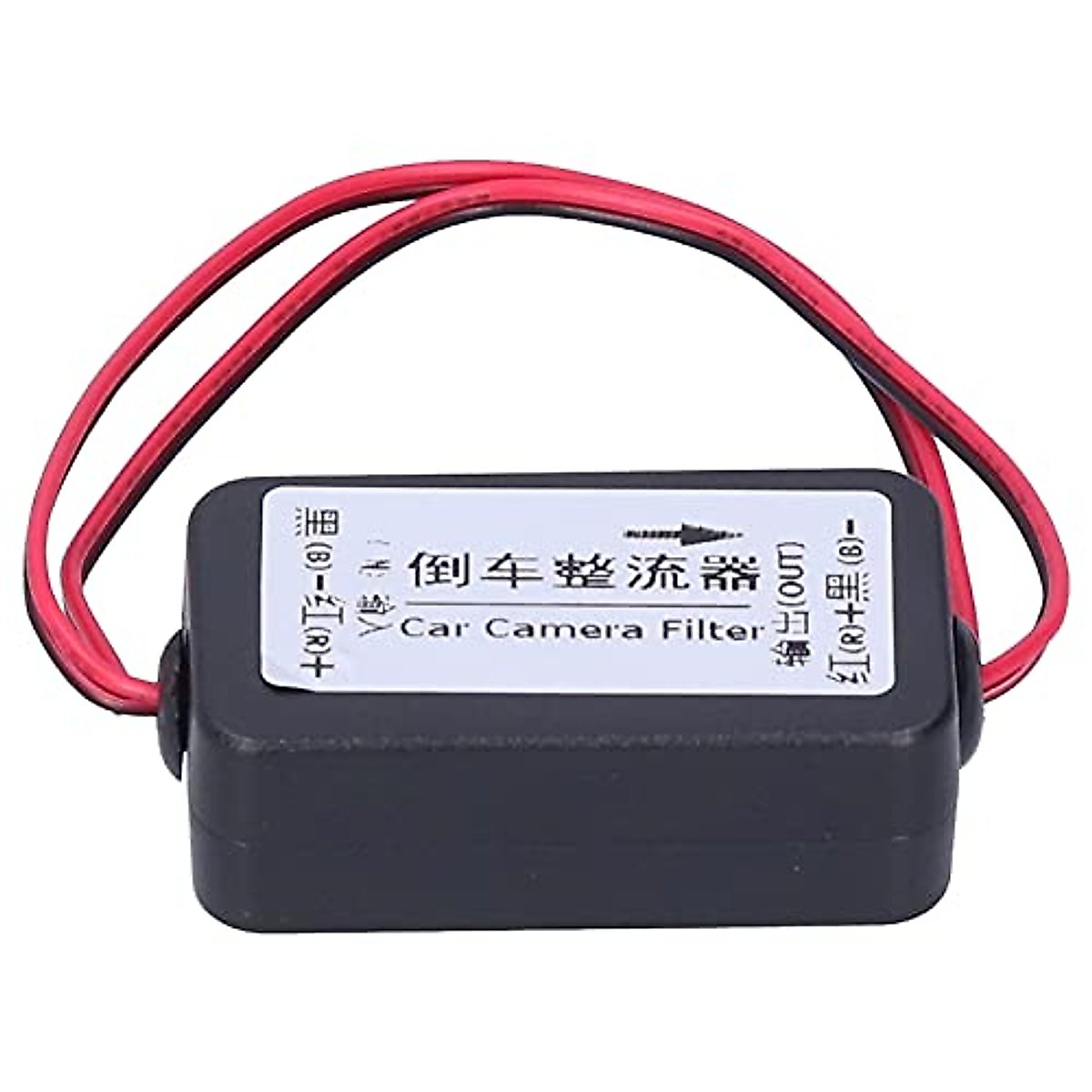Backup Camera Rectifier, 12V DC Car Rearview Camera Power Relay Capacitor Filter Reverse Camera Rectifier Voltage Regulator