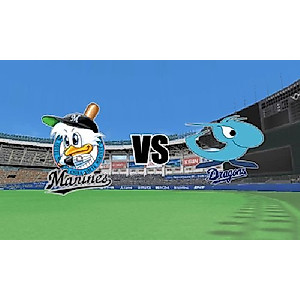 Pro Yakyuu Spirits 2011 [Japan Import]