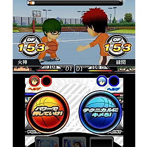 Kuroko's Basketball ~Miracle to Victory~ [Japan Import]