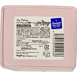 Friend Sanrio My Melody × Kuromi One push One Touch Open Type Lid Accessory Cosmetics Case Box 10.6 × 5.2 × 8.8 cm