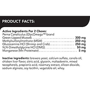Vetriscience Glycoflex 2 Hip and Joint Supplement with Glucosamine for Cats, 60 Chews - Vet Formulated with MSM, DMG and Perna