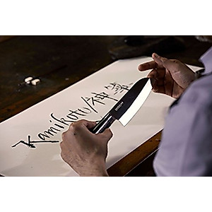 Kamikoto 7in. Santoku Chef Knife