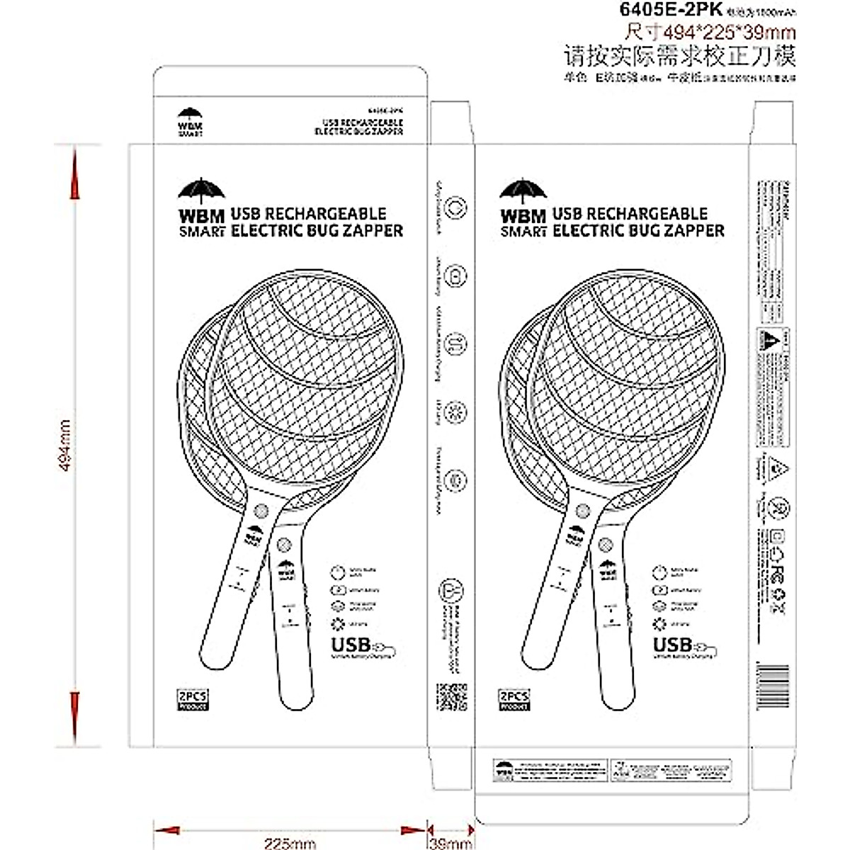 WBM Smart Electric Fly Swatter Racket, Rechargeable Bug Zapper, Medium-2PK, (6405E-2PCS)