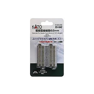 Kato USA Inc. N 2-7/16 Double Track Straight Concrete Ties 2 KAT20042 N Track