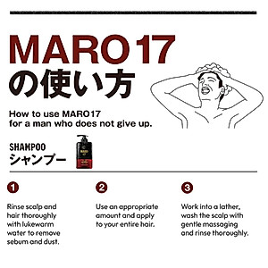 ＭＡＲＯ１７ MARO17 Collagen Shampoo Perfect Wash - Mens Shampoo for Hair Growth and Volume - Cleanses Dirt and Unnecessary Sebum - Sulfate Free + DHT Blocker and Collagen for Thicker Hair - Gifts for Men