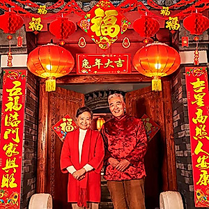 Chinese New Year Decorations 2023 Rabbit Year Decorations Chinese New Year Couplets Lunar New Year Decorations 2023 for Spring Festival Party Chinese New Year Decorations Red Envelopes Red Lanterns