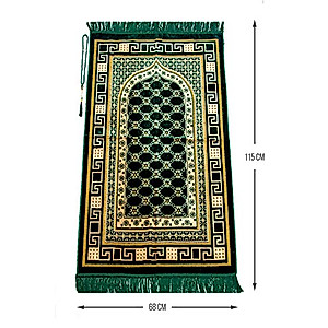 Luxury Velvet Muslim Prayer Rug with Prayer Beads | Janamaz | Sajadah | Soft Islamic Prayer Rug | Islamic Gifts | Prayer Carpet Mat, Velvet Fabric, Green