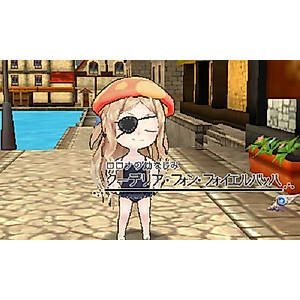 Atelier Rorona Plus The Alchemist of Arland