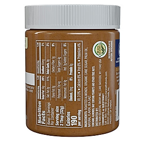 MaraNatha Creamy Roasted Caramel Almond Butter, No Stir, 12 Ounce Jar