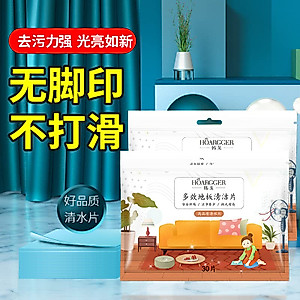 Barn Eleven 多效地板清洁片30片Multi-effect floor cleaning tablets 30 pieces