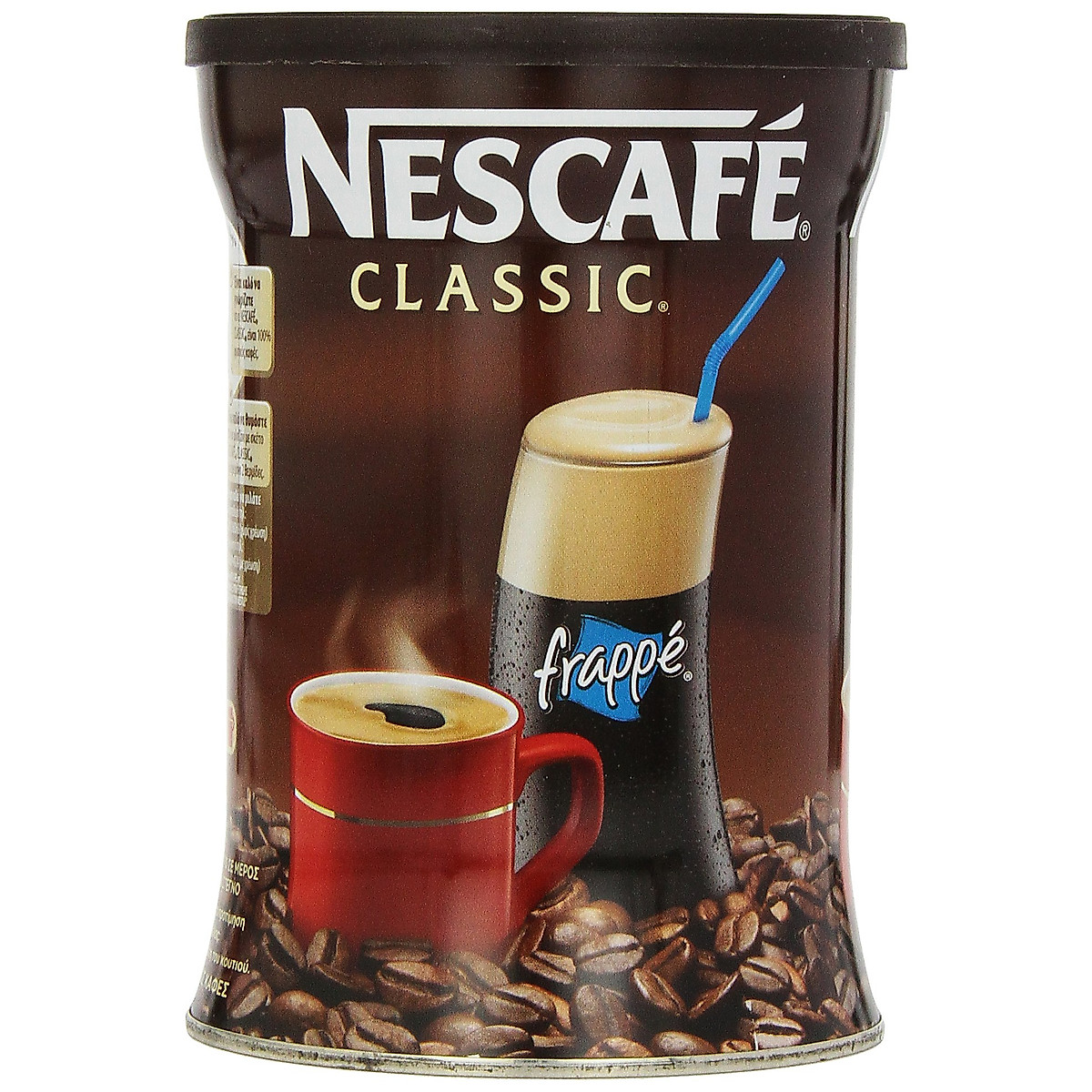 Nescafe Classic Instant Greek Coffee, 7.08 Ounce (Pack of 1)