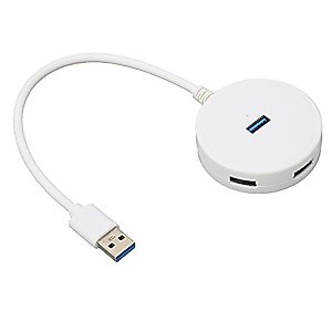 USB 3.0 Hub, 4 Port Hub 5Gbps Transmission White Plug and Play for Windows for OS X for Linux