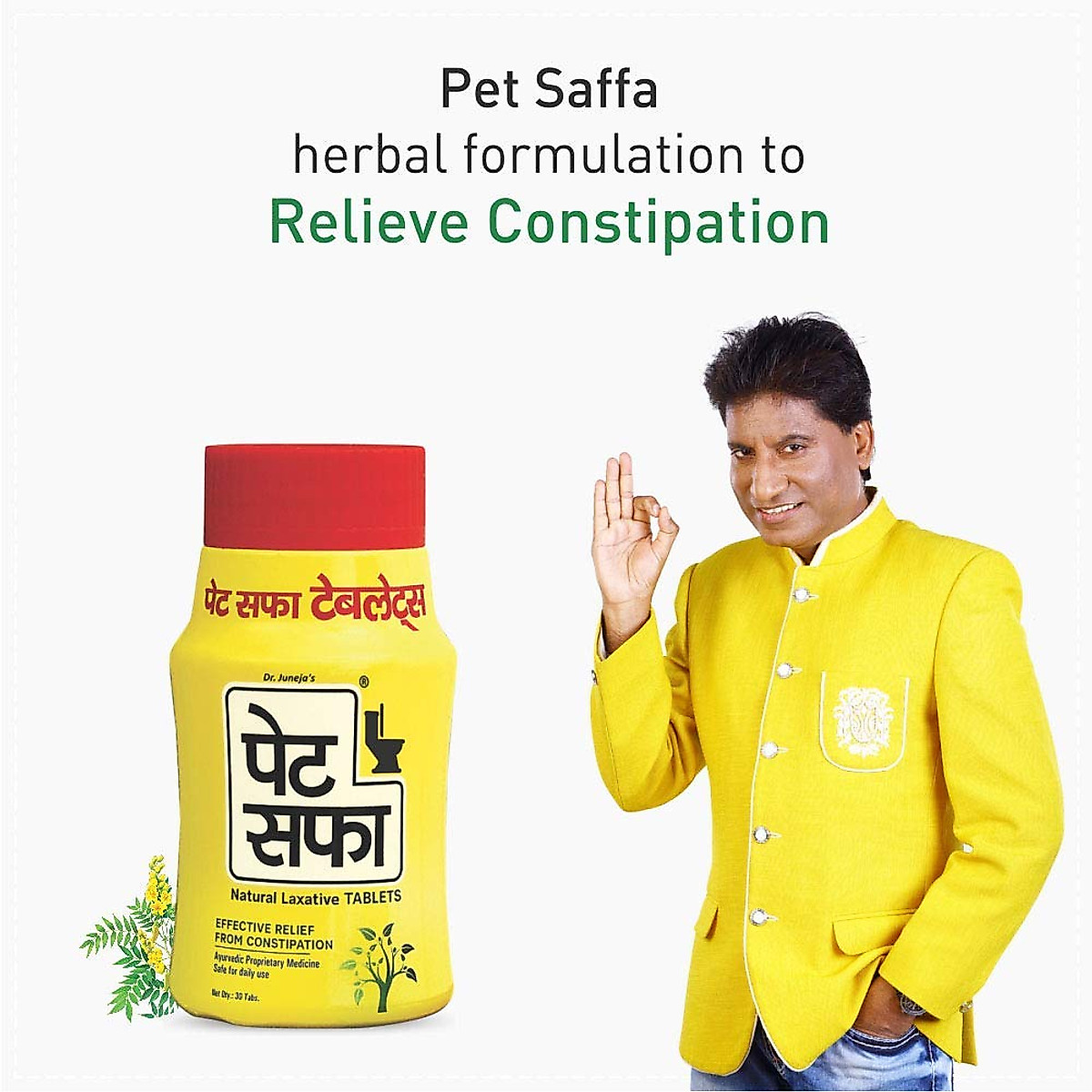 Zed Blue Pet Saffa Tablets - 30 Tablets (Pack of 3)