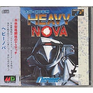 Heavy Nova for MCD [Japan Import]