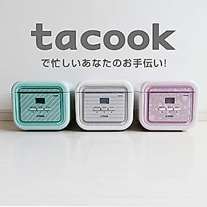Tiger microcomputer rice cooker tacook JAJ-A552-WS JAJ-A552-WS