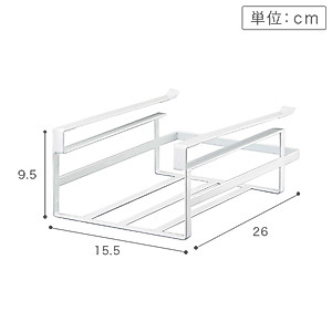 Yamazaki Tower Under Shelf Storage Rack – Hanging Kitchen Holder & Organizer, 約W15.5×D26×H9.5cm, White