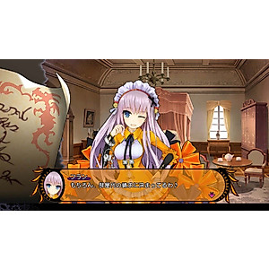 Demon Gaze Extra - Nintendo Switch