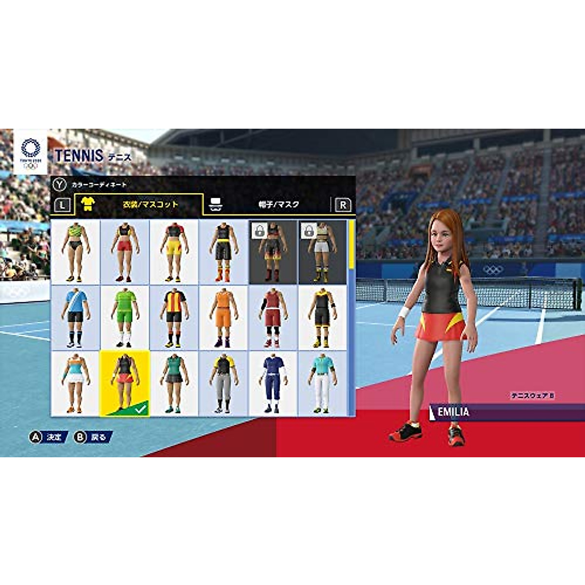 Nintendo Switch Tokyo 2020 Olympic Games The Official Video Game (Non-US Version)