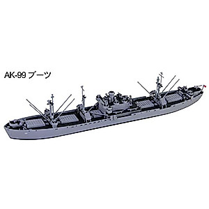Pit Road ML21 1/700 Skywave Series US Navy Cargo Ship (AK-99 Boot/AK-121 Zabic) Liberty Ship Set of 2 Plastic Model