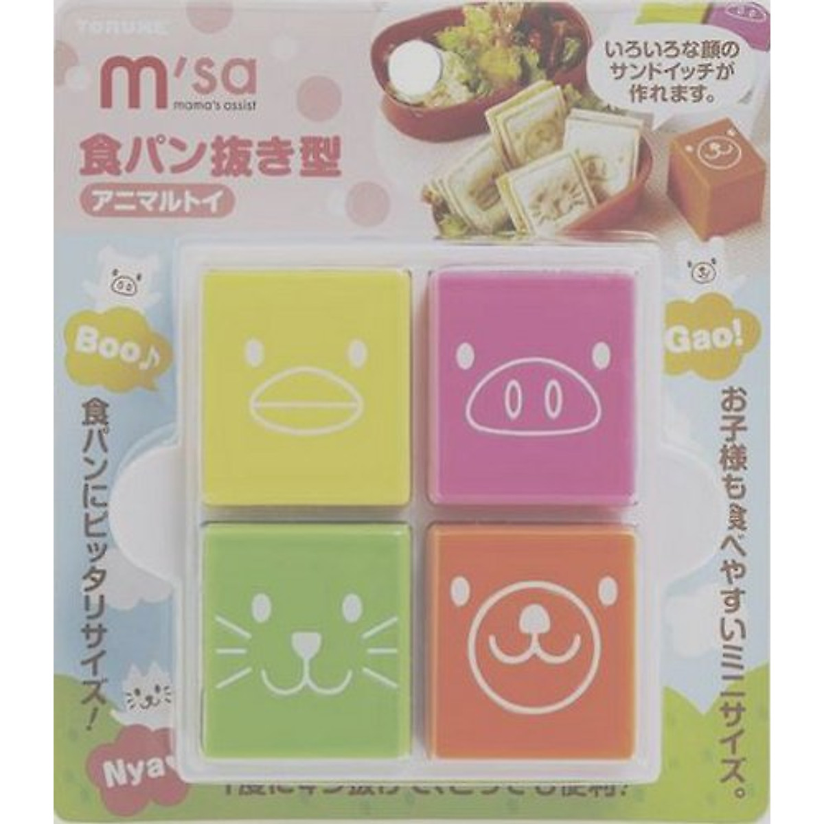 Torune Bento Sandwich Cutter Mold, Animal Face