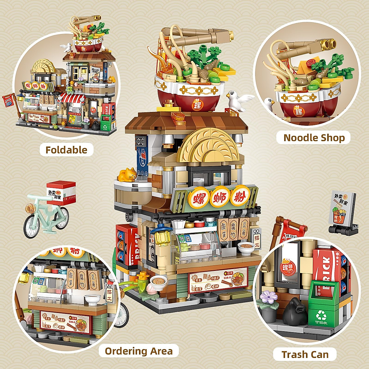 QLT Street View Noodle Shop Mini Building Blocks, MOC Creative Building Toys Model Set for Girls 7-9 Years Old, 870 PCS Simulation Architecture Construction Toy, Gift Idea for Kids Adults