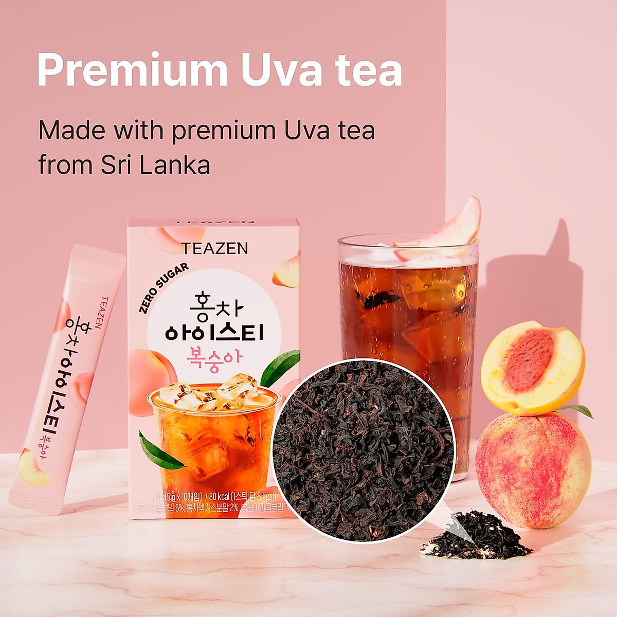 Teazen Summer Peach Iced Tea, Sugar Free, Uva Black Tea, Hydration Drink Mix, 10 Sticks, 1.76oz
