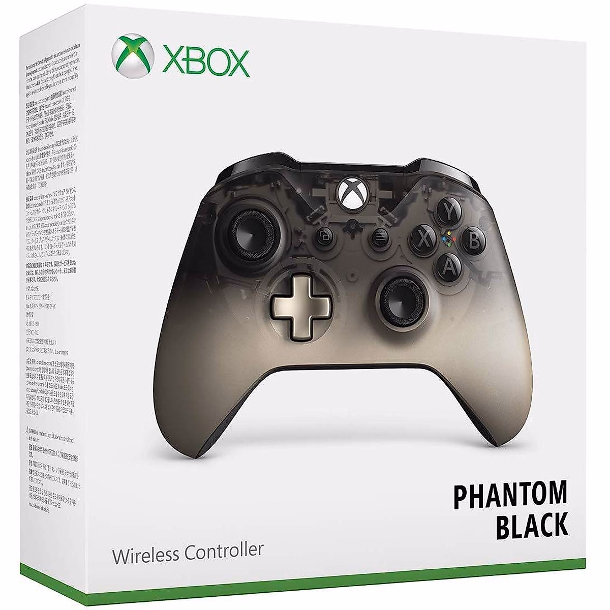 Microsoft Xbox Wireless Controller - Phantom Black Special Edition - Xbox One (Discontinued)