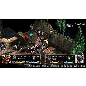 GOD WARS Future Past (PS4)