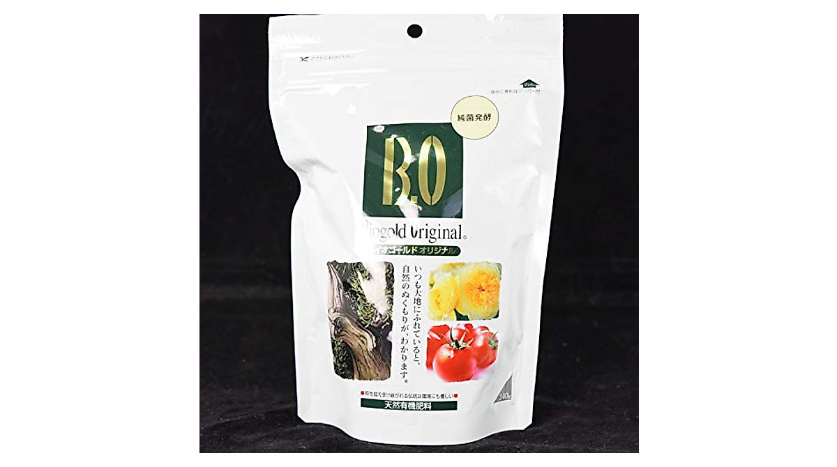 Japanese Biogold Organic Fertilizer for Bonsai & Plants – 2.4kg Boost ...